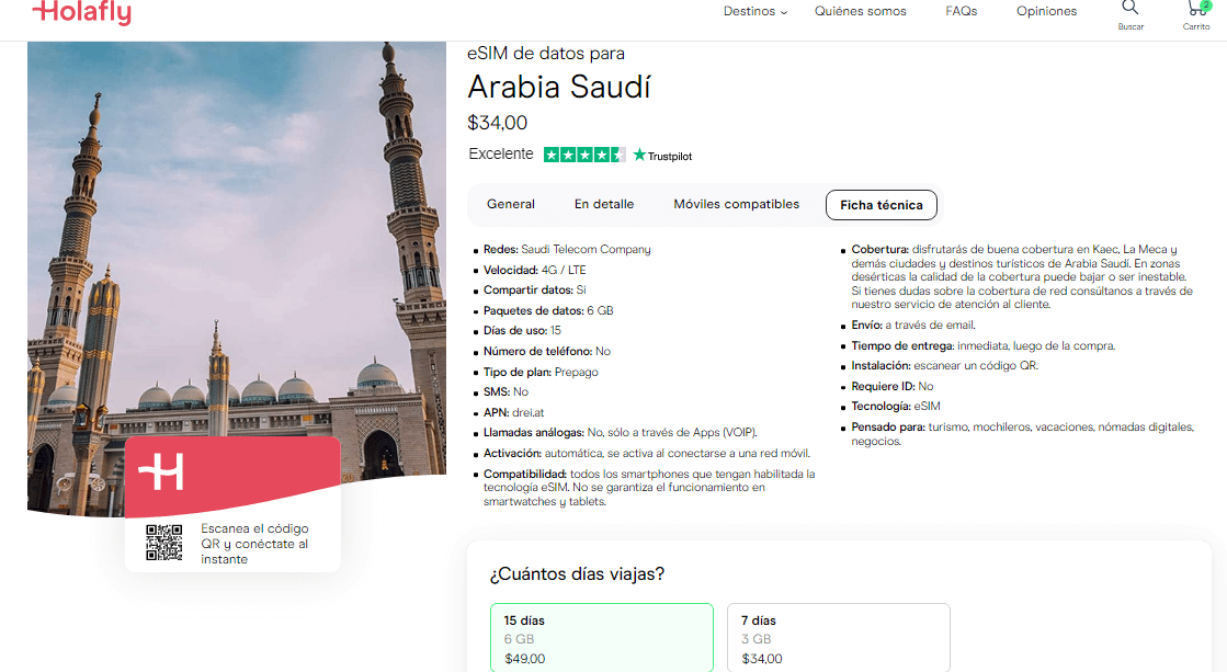Roaming en Arabia Saudí: Todo lo que necesitas saber - Holafly