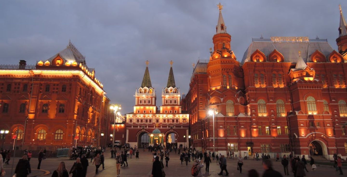 Best SIM Card for Russia: Which one should I pick? - Holafly