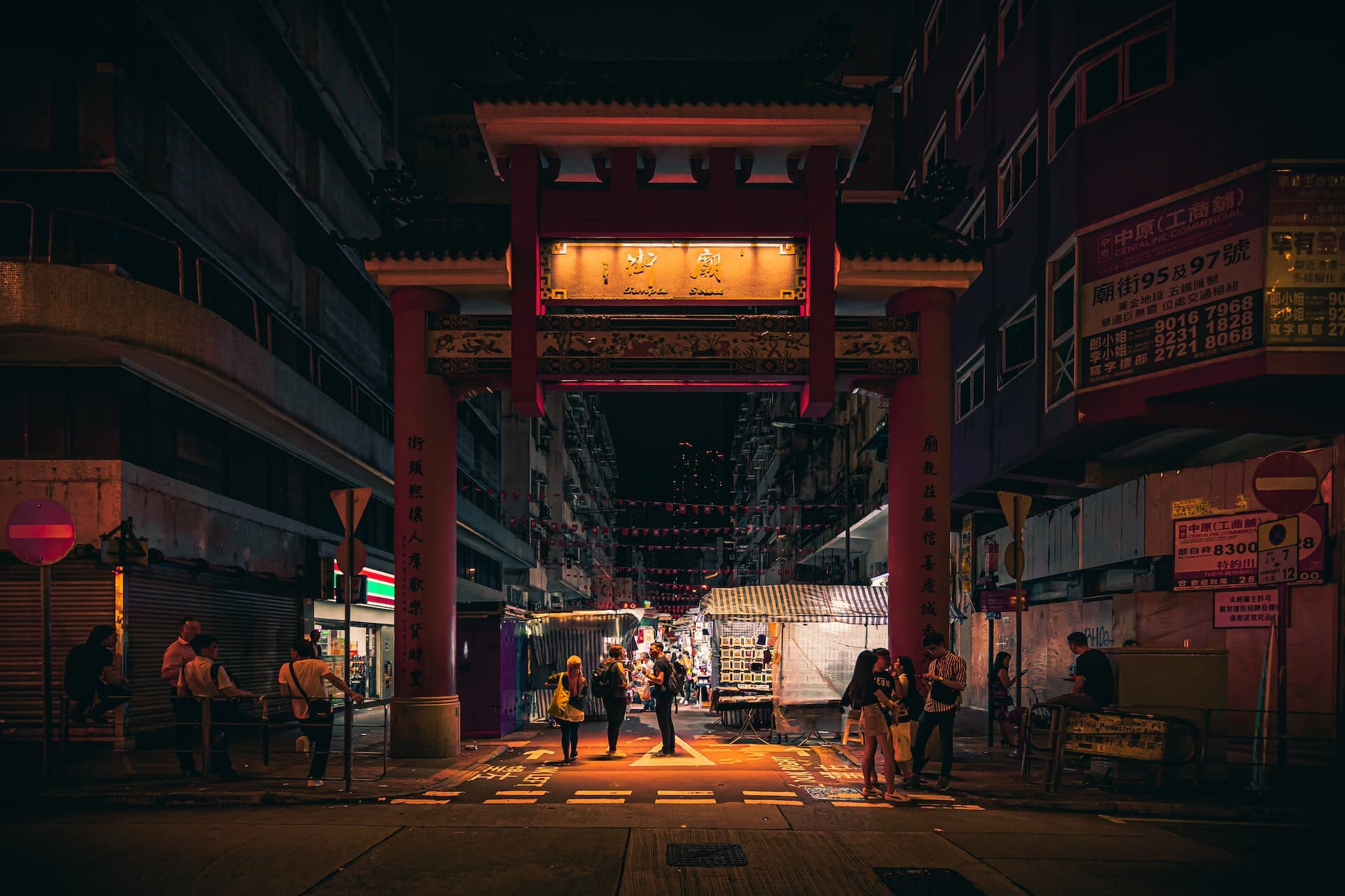 Mobile internet in Hong Kong: What is the best option? - Holafly